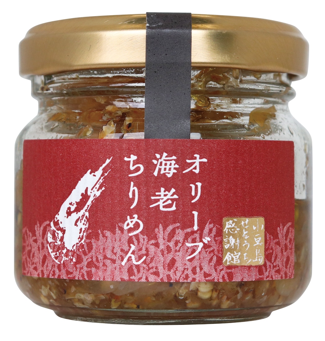 職人の技 ｜ 小豆島せとうち感謝館